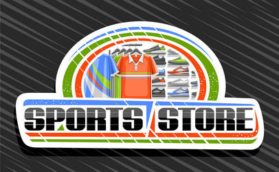 Logo for sports store Royalty Free Vector Image