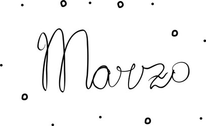 Mars phrase handwritten with a calligraphy brush Vector Image