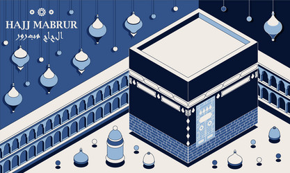 Kiswa Vector Images (38)