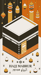 Kiswa Vector Images (38)