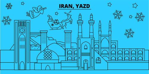 Iran yazd line travel skyline set yazd Royalty Free Vector