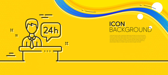 Reception Hours Sign Vector Images (over 190)