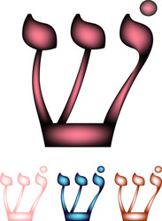 Hebrew Letter Shin Vector Images (67)