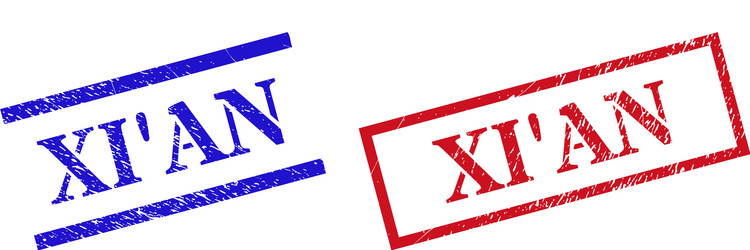 Xian Vector Images (over 150)