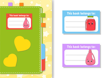 Book label stickers for kids the rectangular Vector Image