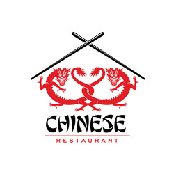Chinese Restaurant Logo Design