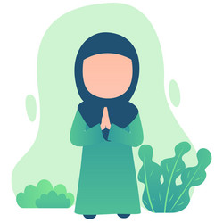 Muslim flat design Royalty Free Vector Image - VectorStock