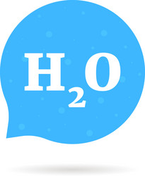 Watercolor h2o lettering Royalty Free Vector Image