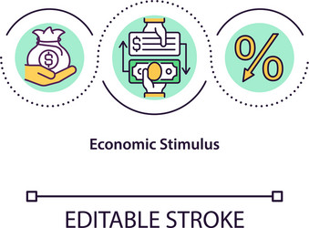 Stimulus Vector Images (over 1,300)