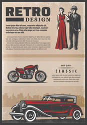 Retro car Royalty Free Vector Image - VectorStock
