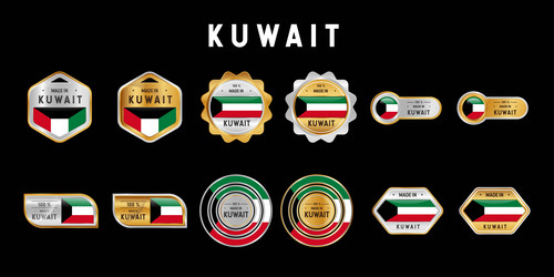 Kuwait Logo Icon Vector Images (over 330)