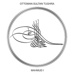 Ottoman Vector Images (over 44,000)