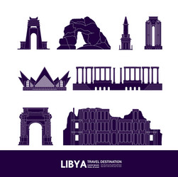 Libya arch of marcus aurelius travel landmark Vector Image