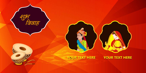 Indian wedding elements art Royalty Free Vector Image