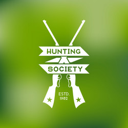Hunt logo Royalty Free Vector Image - VectorStock