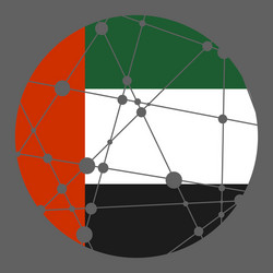 Cover banner for united arab emirates celebrate Vector Image