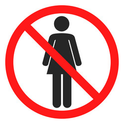No Girls Allowed Vector Images (over 200)