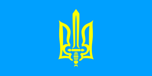 Military flag patch of the ukrainian army on pixel