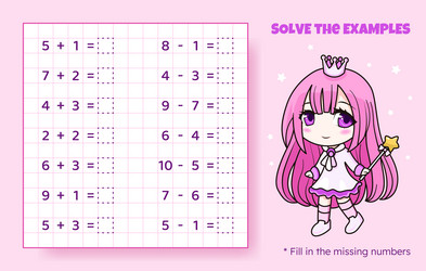 Anime Math Girls Vector Images (over 130)