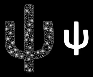 Psi Symbol Vector Images (over 3,600)