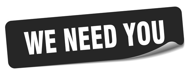 We need you sticker label Royalty Free Vector Image