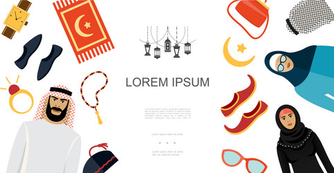 Arab world pattern with arabic culture symbols Vector Image