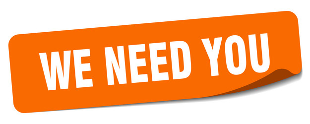 We need you sticker we need you label Royalty Free Vector