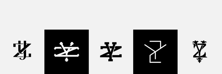 Initial letters yz logo design bundle Royalty Free Vector