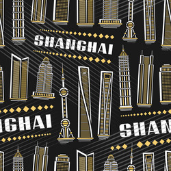 Shanghai seamless pattern Royalty Free Vector Image
