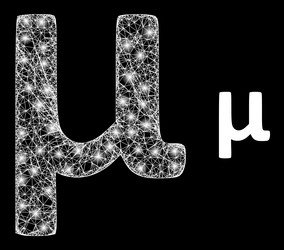 Mu Vector Images (over 2,000)