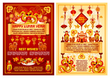 Chinese lunar new year infographic with graph Vector Image