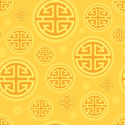 Prosperity Symbols Symbol Vector Images (over 24,000)