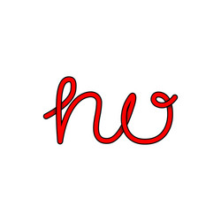 Yes and no hand-lettering calligraphy Royalty Free Vector