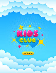 Kids club banner fun playing zone sticker Vector Image