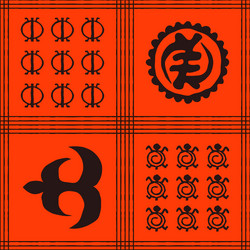 Sankofa Vector Images (over 350)