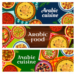 Arabic cuisine restaurant menu cover Royalty Free Vector