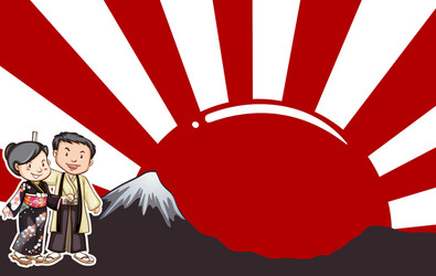 Japanese Rising Sun Vector Images (over 390)