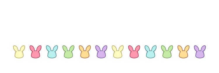 Pastel rabbit head pattern border separator Vector Image