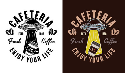 Cafeteria emblem logo badge or label Royalty Free Vector