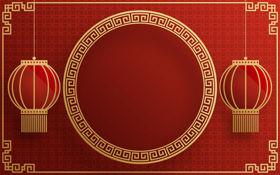 Chinese wedding traditional card with red and gold