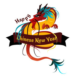 Chinese kids welcome Royalty Free Vector Image