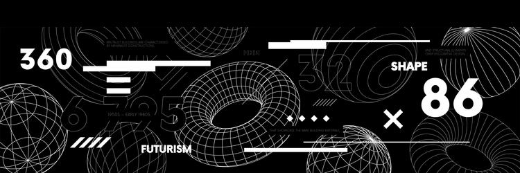 Retro futuristic web banner design with strange Vector Image