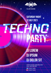 80s party poster with blue background and vinyl lp