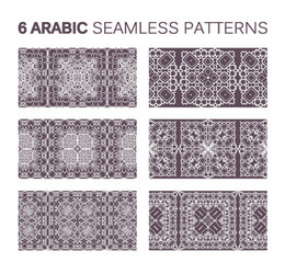 Loh e qurani arabic calligraphy Royalty Free Vector Image