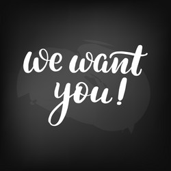 We want you Royalty Free Vector Image - VectorStock