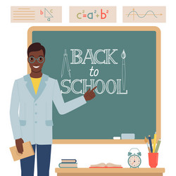Teacher at blackboard Royalty Free Vector Image