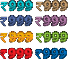 999 Vector Images (over 380)