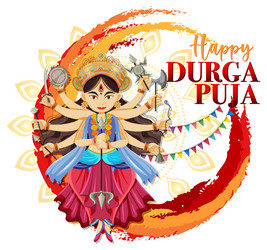 Durga Logo Vector Images (over 290)