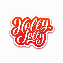 Christmas holly border Royalty Free Vector Image