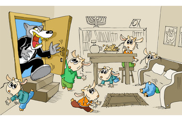 Scared Wolf Vector Images (85)